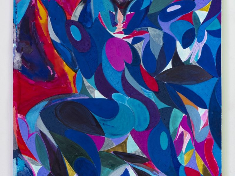 Charleston — Astral Reflections: Gallery Walkthrough with Tunji Adeniyi ...